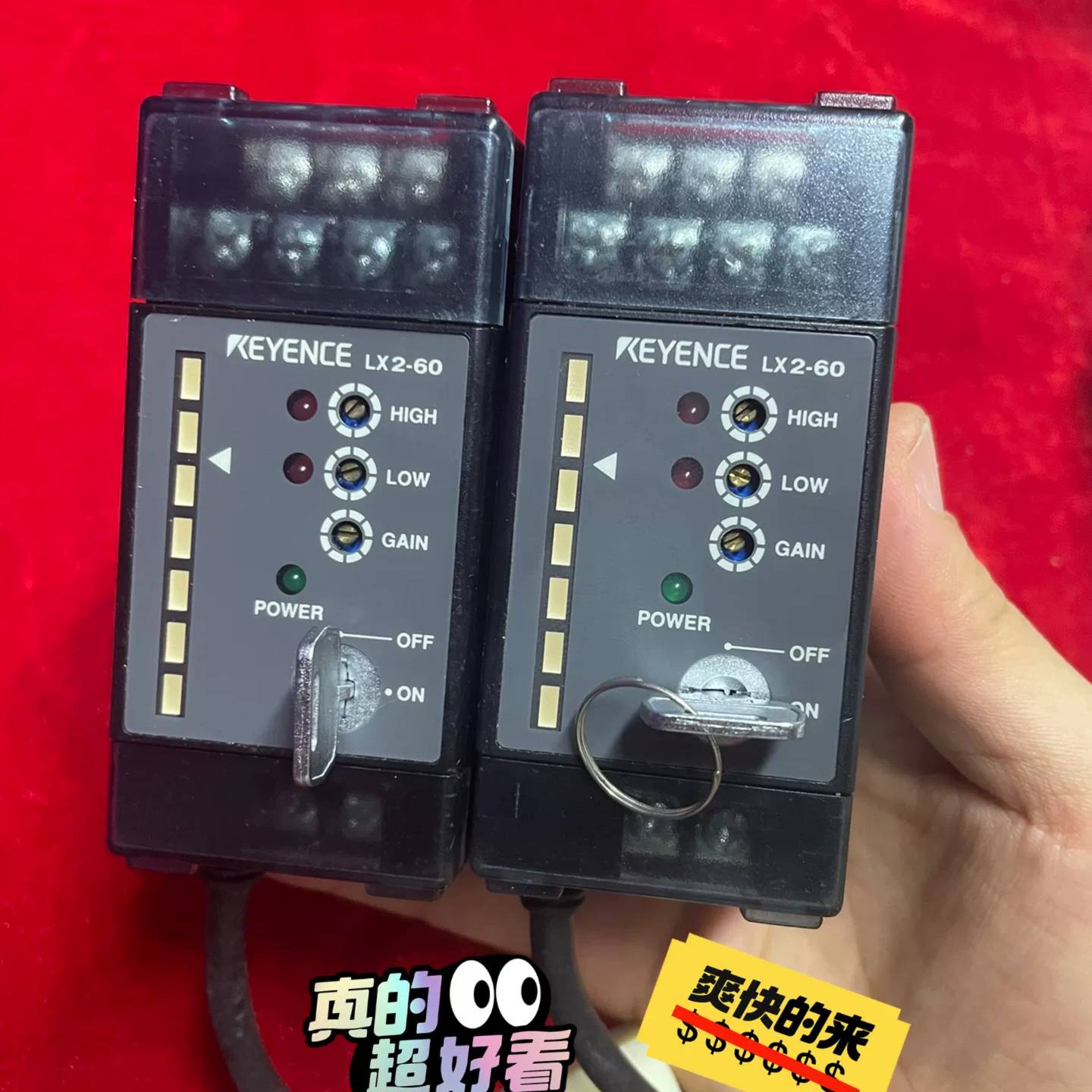 可维修E光纤放大器LX2-60 ,实物图拍摄,功能议价