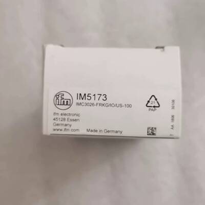 可维修正品IFM易福门IM5173传感器，有11个，未议价
