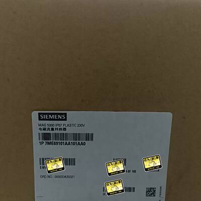 可维修7ME6910-1AA10-1AA0 西门子MAG 5000议价
