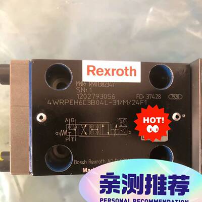 可维修RexrothR901382347 4WRPEH6C3