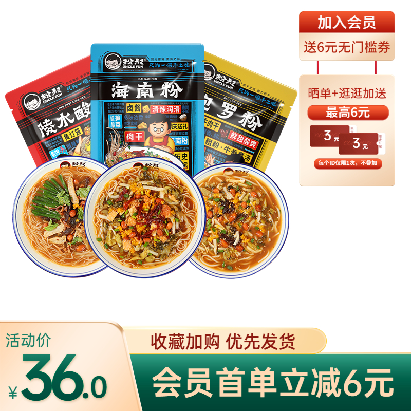 双汇香嫩润口煎烤旺火腿肠42g*40支整箱烧烤油炸香肠餐饮零食_虎窝淘