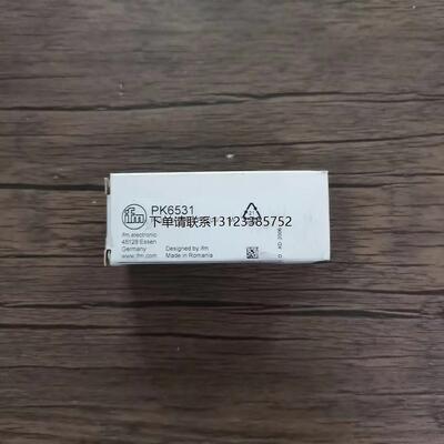 询价全新原装正品IFM易
