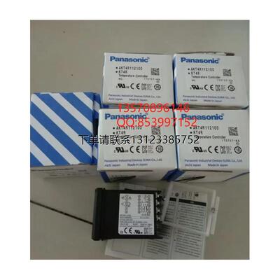 询价特价计数器AKT4R00，