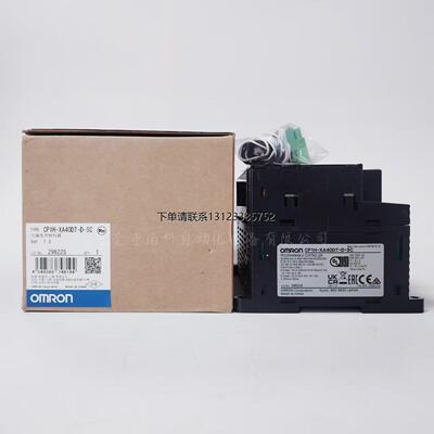 询价全新原装正品OMRONPL
