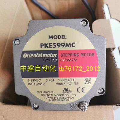 询价东方ASM46MK-T7.2/N