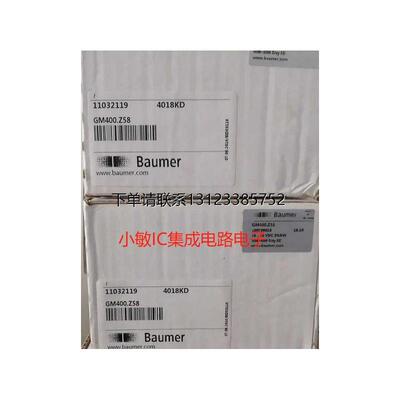 询价Baumer堡盟编码器GM4