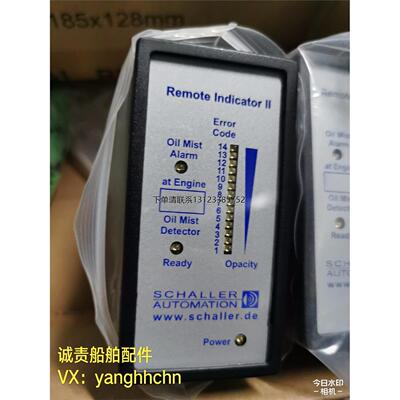 询价SCHALLER远程指示器R
