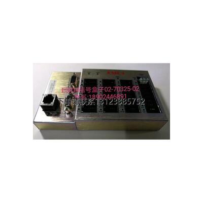 询价02-70325/A信号控制
