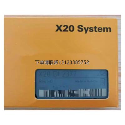 询价贝加莱X20TB527AT324