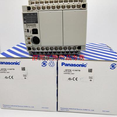 询价全新原装正品FP-XC