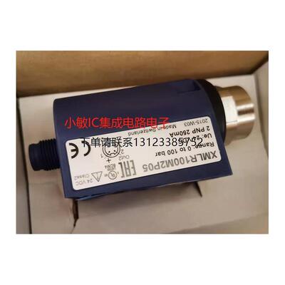 询价XMLR12P05施耐德压