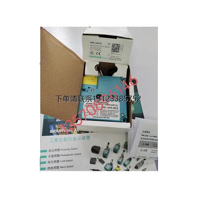 询价特价Hanliwe汉立威尔