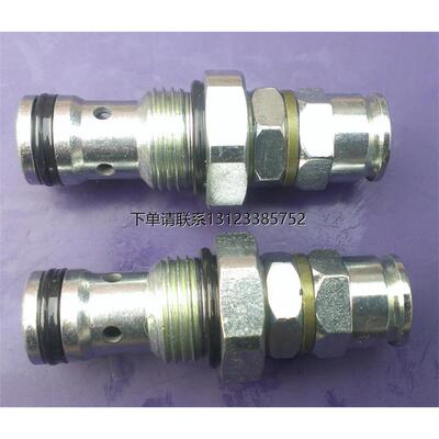 询价NV08-20/1插装阀保压