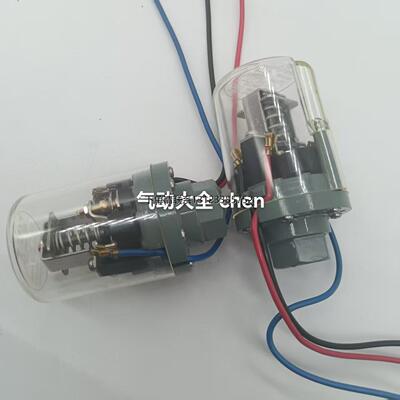 询价真空压力开关SPS-8T/