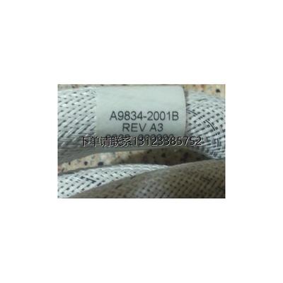 询价A9834-2001BSUPERDO