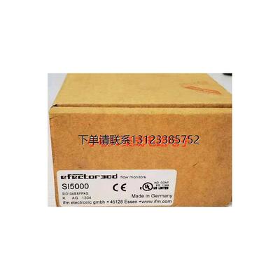 询价SI5162易福门询价SI