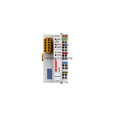 询价全系列模块BK52Dev