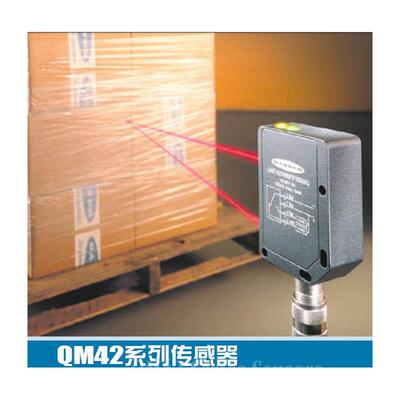 QMT42VP6邦纳BANNER光电