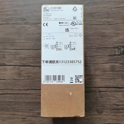 询价全新原装正品IFM易