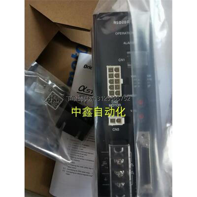 询价东方驱动器AZD4A-KM3