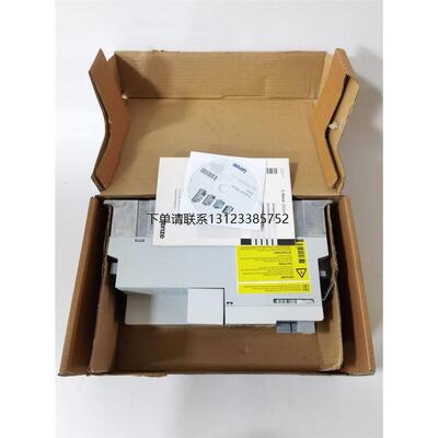 询价全新LENZE伦茨变频器