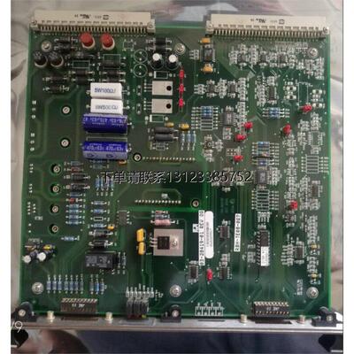 询价02-848双头机驱动板