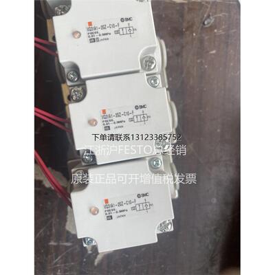 询价原装正品SMC干燥空