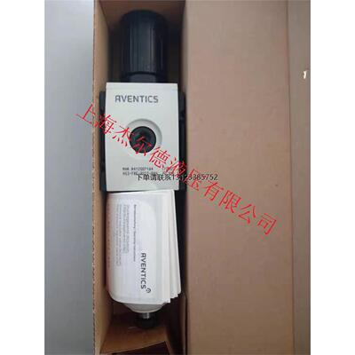 询价全新原装品牌AVENTIC