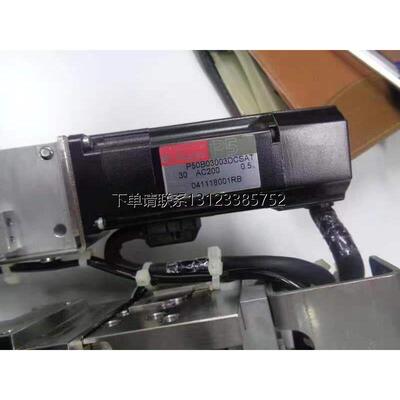 询价Datacon8800flipch马