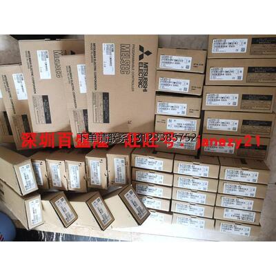 询价现货MITSUBHI三菱原