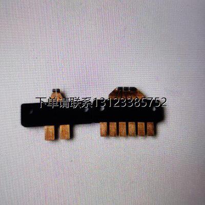 询价SOT223钨钢金手指6-