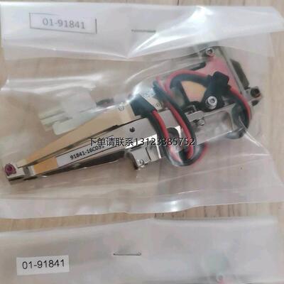 询价01-91842ASM线夹