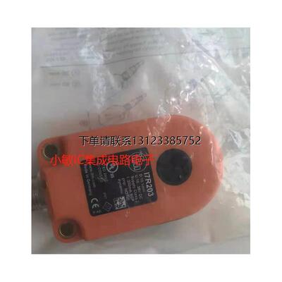 询价易福门ifmI85001234