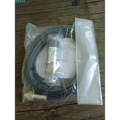 询价全新原装VALCOM威科