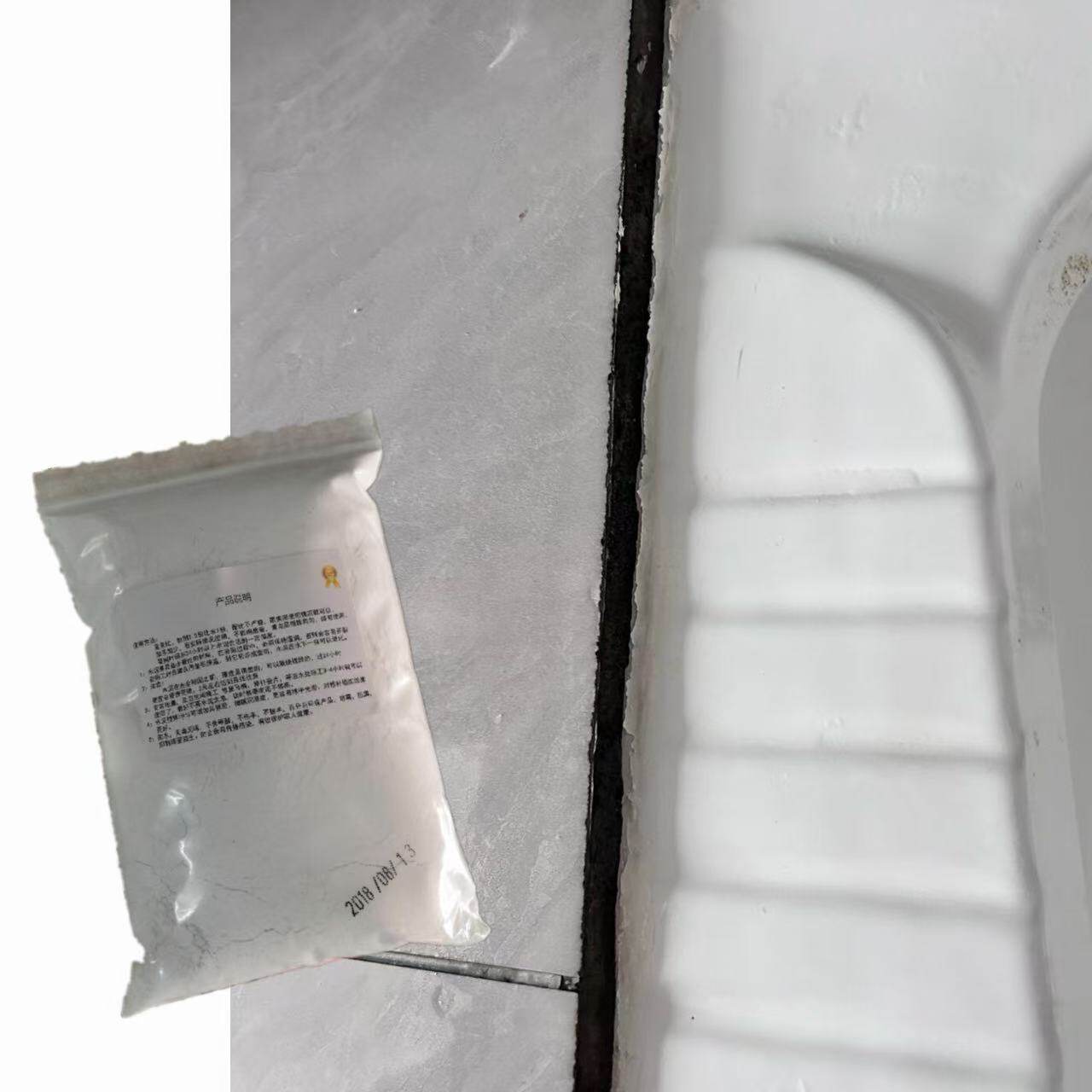 地板缝隙瓷砖蹲厕马桶周围修补便池修复修补发霉专用填充美缝胶水
