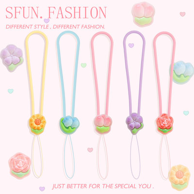 ins风手机挂绳腕带郁金香花朵链