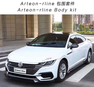 适用19款大众cc改装Arteon-rline前杠前铲中网侧裙后唇尾翼大包围