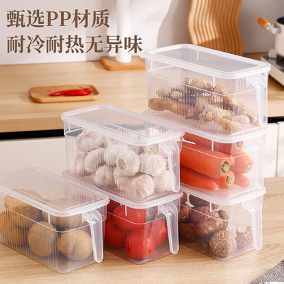 5个超大号条纹手柄收纳盒