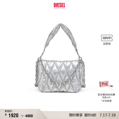 [折扣]DIESEL女士CHARM D银色菱格纹中号手提流浪包X10265P8240