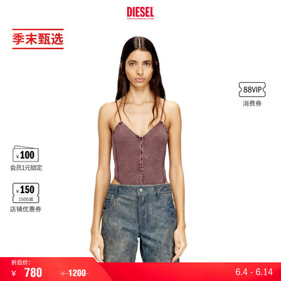 [季末甄选]DIESEL女士棕色带纽扣吊带连体运动上衣A203600DCCQ