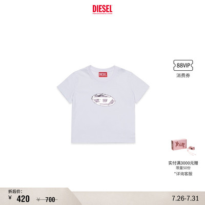 [折扣]DIESEL女童OVAL D白色圆领短袖T恤J02371KYAUN