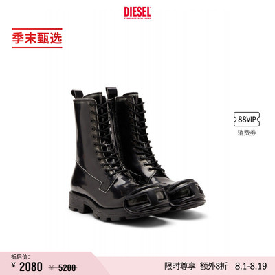 [礼物][季末甄选]DIESEL男士D-HAMMER黑色时装靴切尔西靴