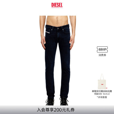 [经典]DIESEL男士SLEENKER低腰紧身铅笔牛仔裤A035950KBBG