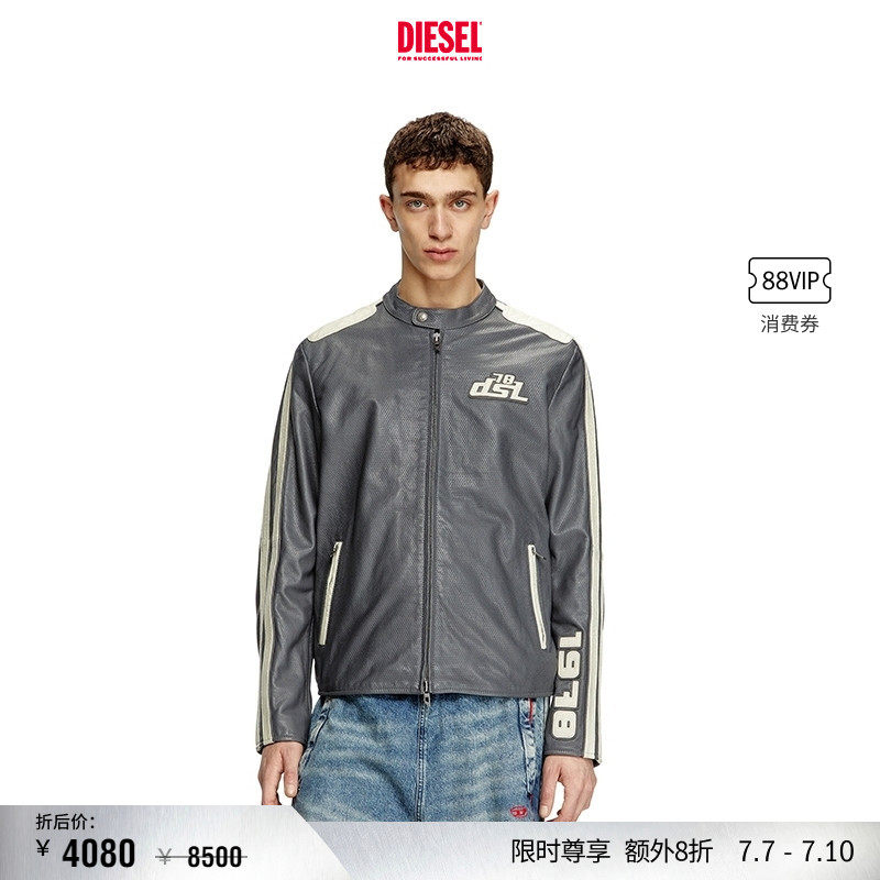 [折扣]DIESEL男女同款赛车系列机车皮衣外套A166810AKBA
