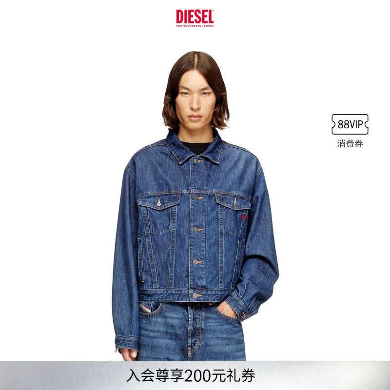 [明星同款]DIESEL男女同款牛仔夹克外套A216800IRAA
