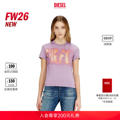 [新款]DIESEL女士26早秋浅紫色SUPER LOGO短袖T恤A234170JMBD