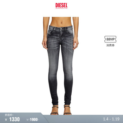 [折扣]DIESEL女士SLANDY中腰紧身铅笔牛仔裤A0530209K97
