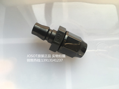 塑料空气水管快速接头