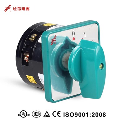 长信LW6D-5/1C303 机床控制线路转换开关