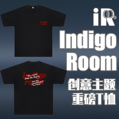 IndigoRoom创意主题短袖t恤
